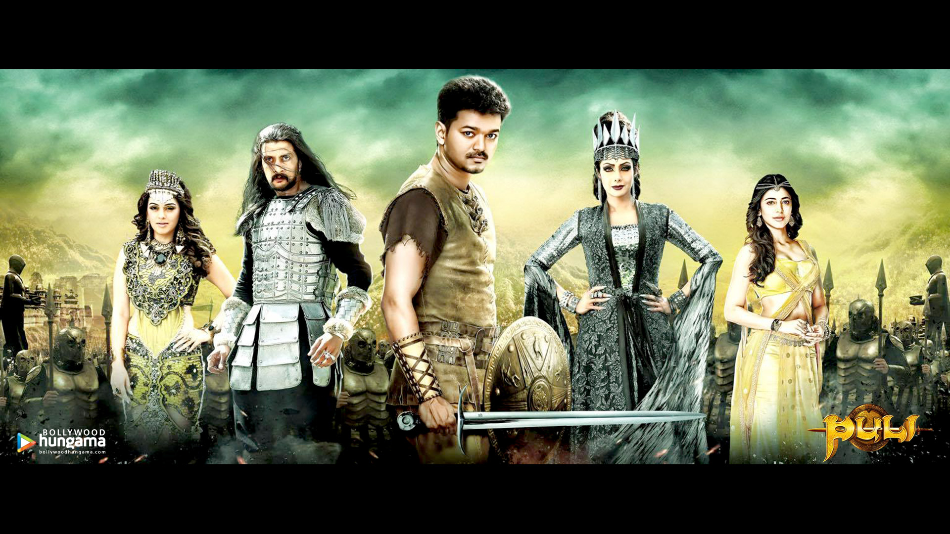 Puli 2015 Wallpapers | Puli 2015 HD Images | Photos puli-2 - Bollywood ...