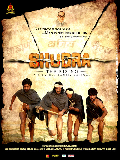 Shudra The Rising First Look - Bollywood Hungama