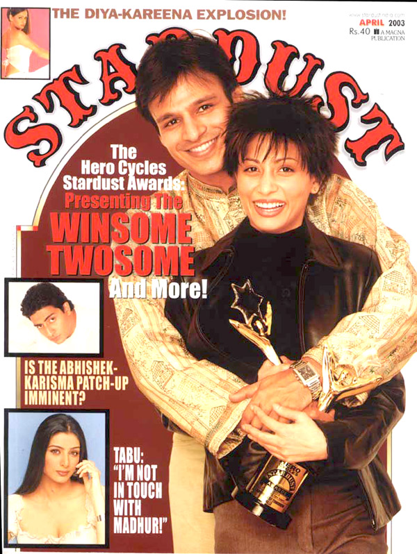 Antara Mali On the Cover - Bollywood Hungama