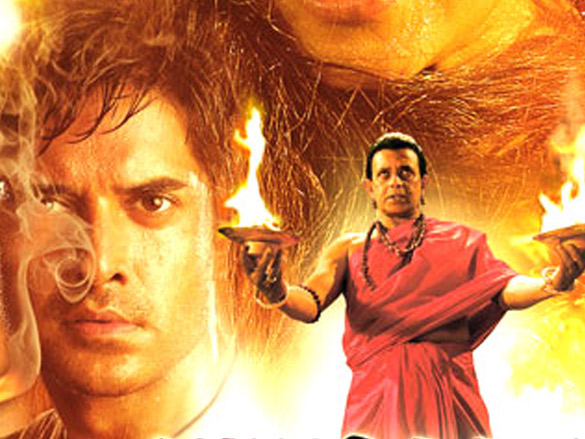 Aabra Ka Daabra Movie: Review | Release Date | Songs | Music | Images ...