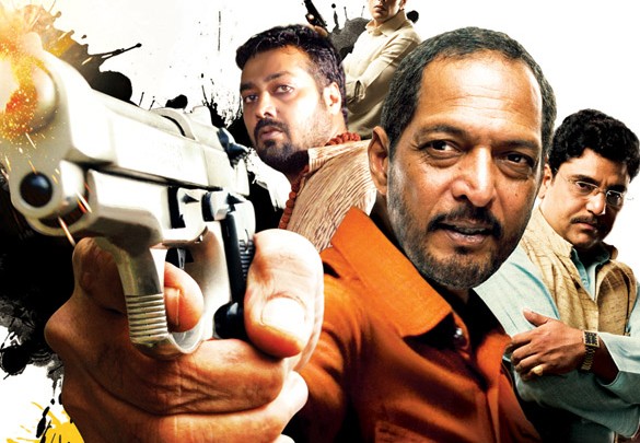 Shagird Movie: Review | Release Date | Songs | Music | Images ...