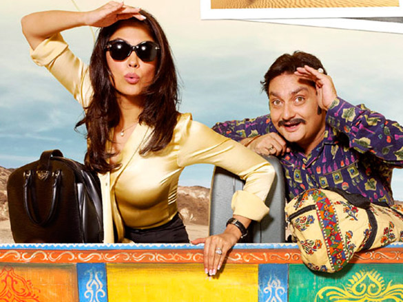 Chalo Dilli First Look - Bollywood Hungama