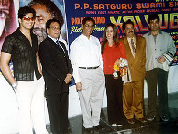 Preeti Bhutani Filmography Movies Preeti Bhutani News Videos Songs Images Box Office