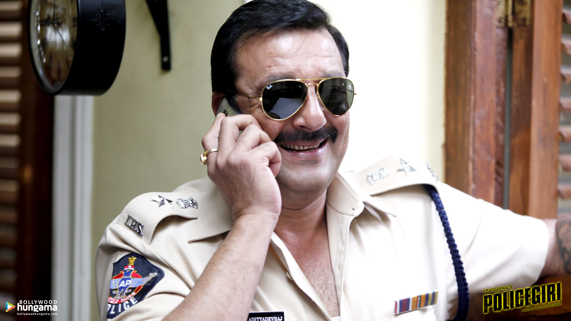 Policegiri 2013 Wallpapers | Policegiri 2013 HD Images | Photos ...