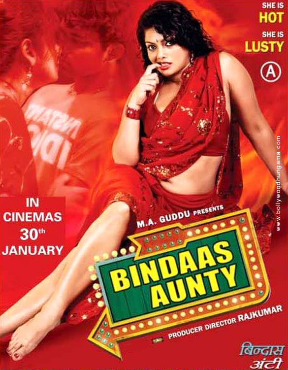 Ek Bindaas Aunty First Look - Bollywood Hungama
