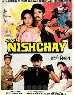 Aakhri Nishchay Review | Aakhri Nishchay Movie Review | Aakhri Nishchay ...