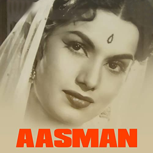 Aasman Photos, Poster, Images, Photos, Wallpapers, HD Images, Pictures ...