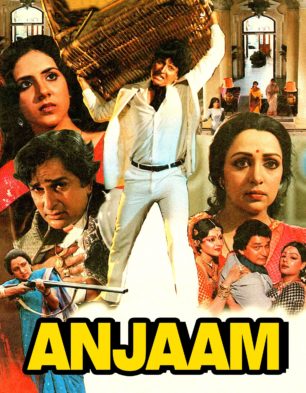 Anjaam Movie : Review | Release Date (1986) | Songs | Music | Images ...