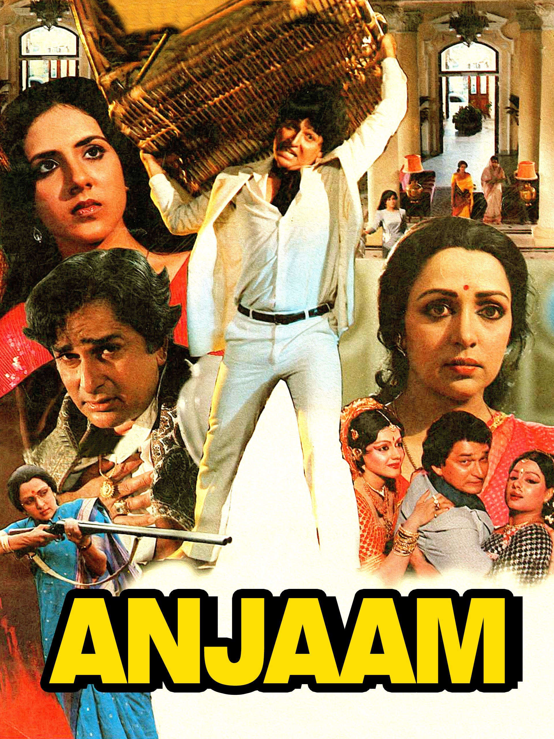 Anjaam Official Trailers, Videos, Interviews, Trailer Release Date ...