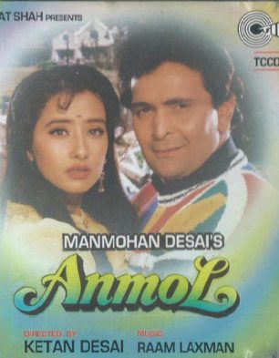 Anmol News | Anmol Latest News - Bollywood Hungama