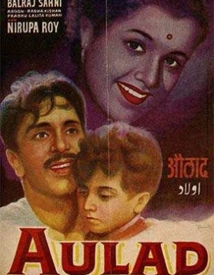 Aulad Cast List | Aulad Movie Star Cast | Release Date | Movie Trailer ...