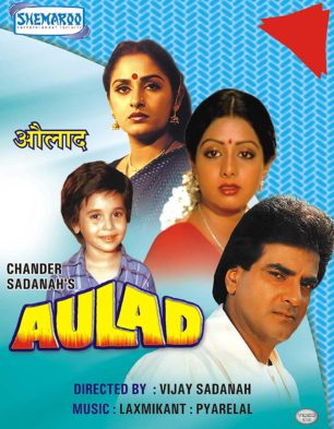Aulad Movie: Review | Release Date | Songs | Music | Images | Official ...