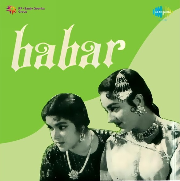Babar Movie: Review | Release Date (1962) | Songs | Music | Images ...