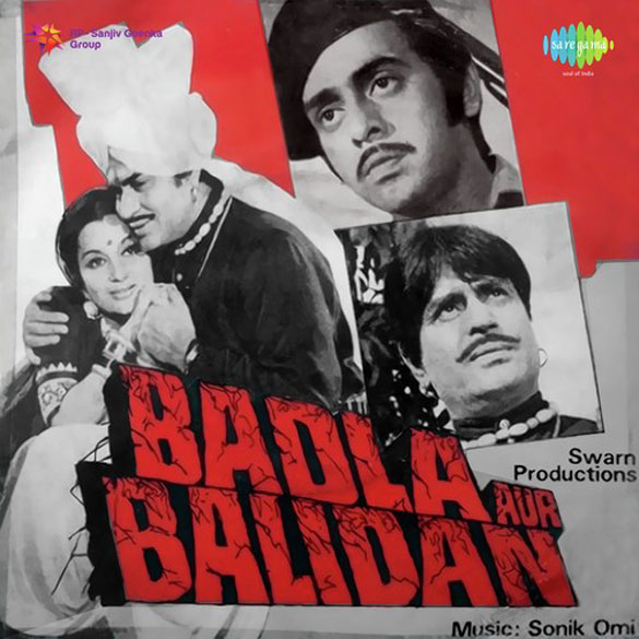 Badla Aur Balidan Movie: Review | Release Date | Songs | Music | Images ...