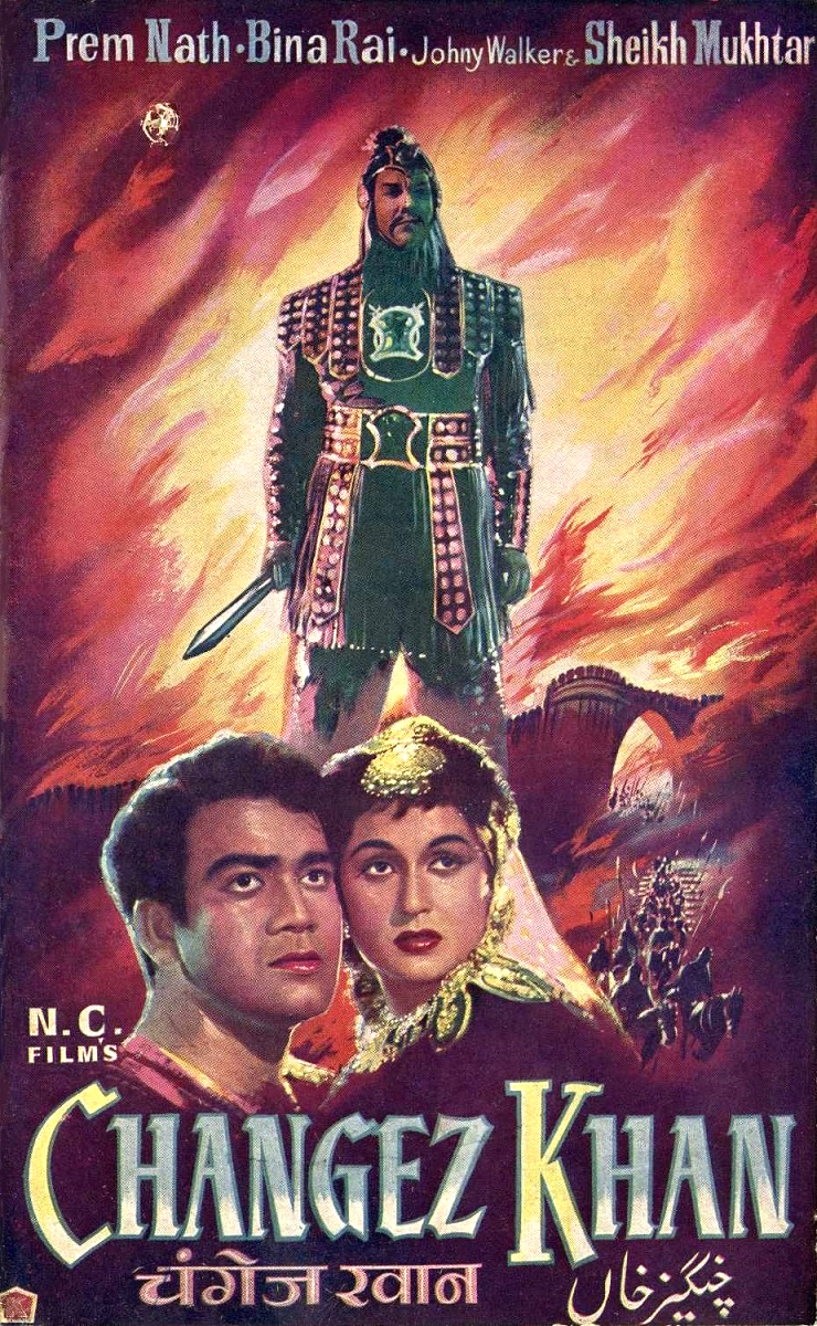 Changez Khan Movie: Review | Release Date | Songs | Music | Images ...