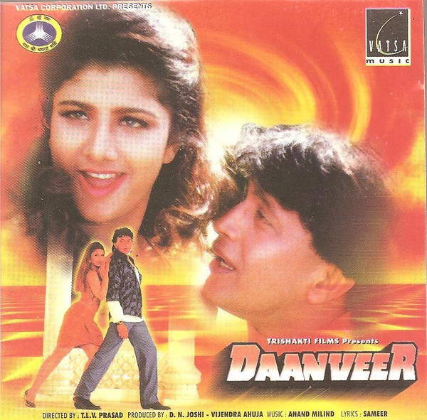 Daanveer Movie: Review | Release Date (1996) | Songs | Music | Images ...