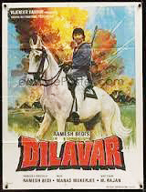 Dilawar Movie: Review | Release Date | Songs | Music | Images ...