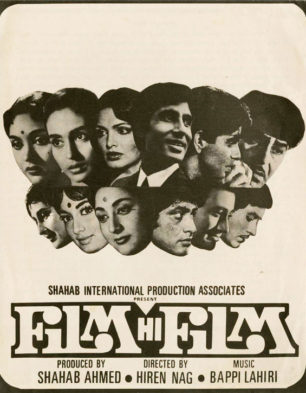 Film Hi Film Cast List | Film Hi Film Movie Star Cast | Release Date ...