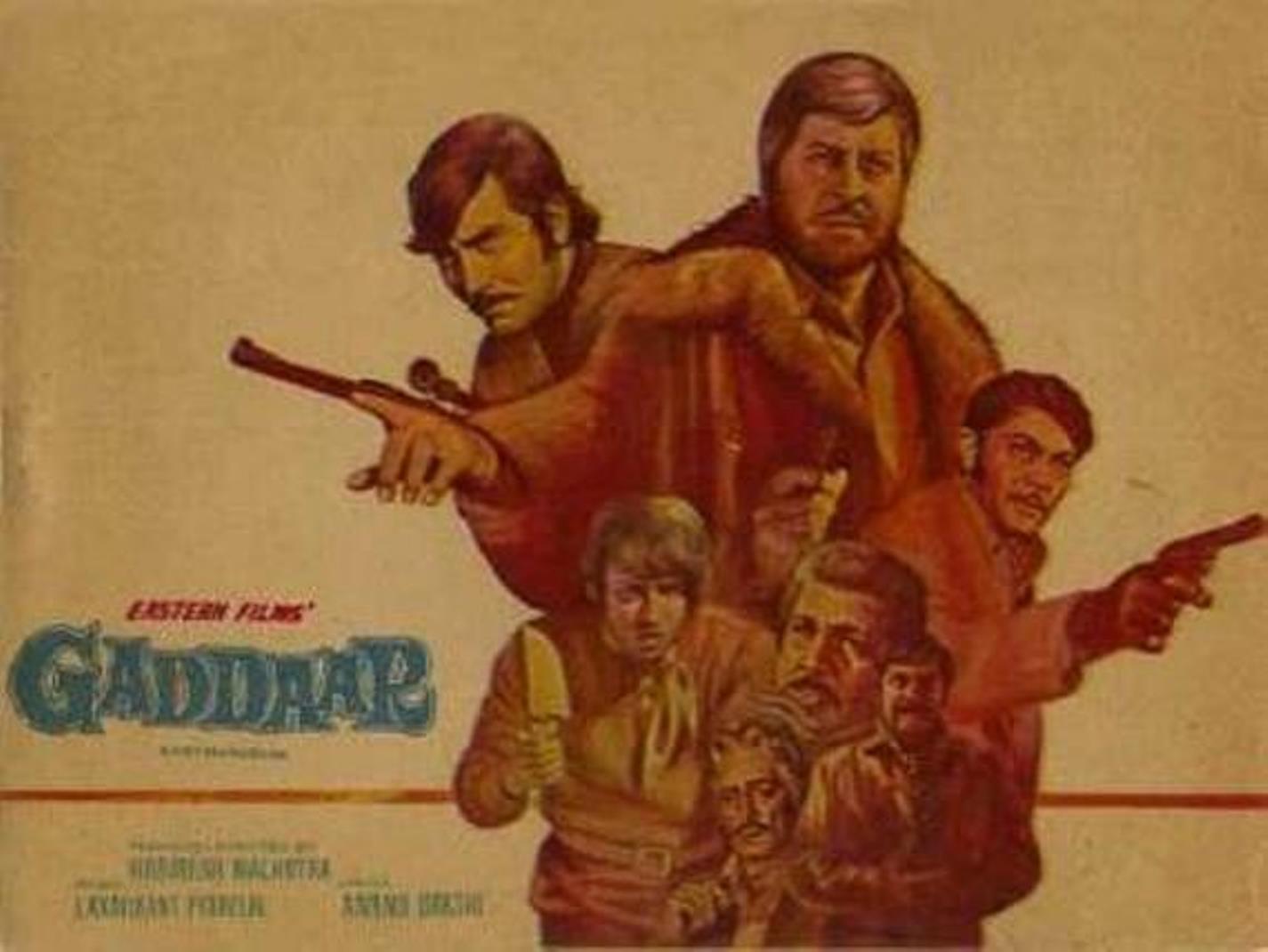 Gaddaar Review | Gaddaar Movie Review | Gaddaar 1973 Public Review ...