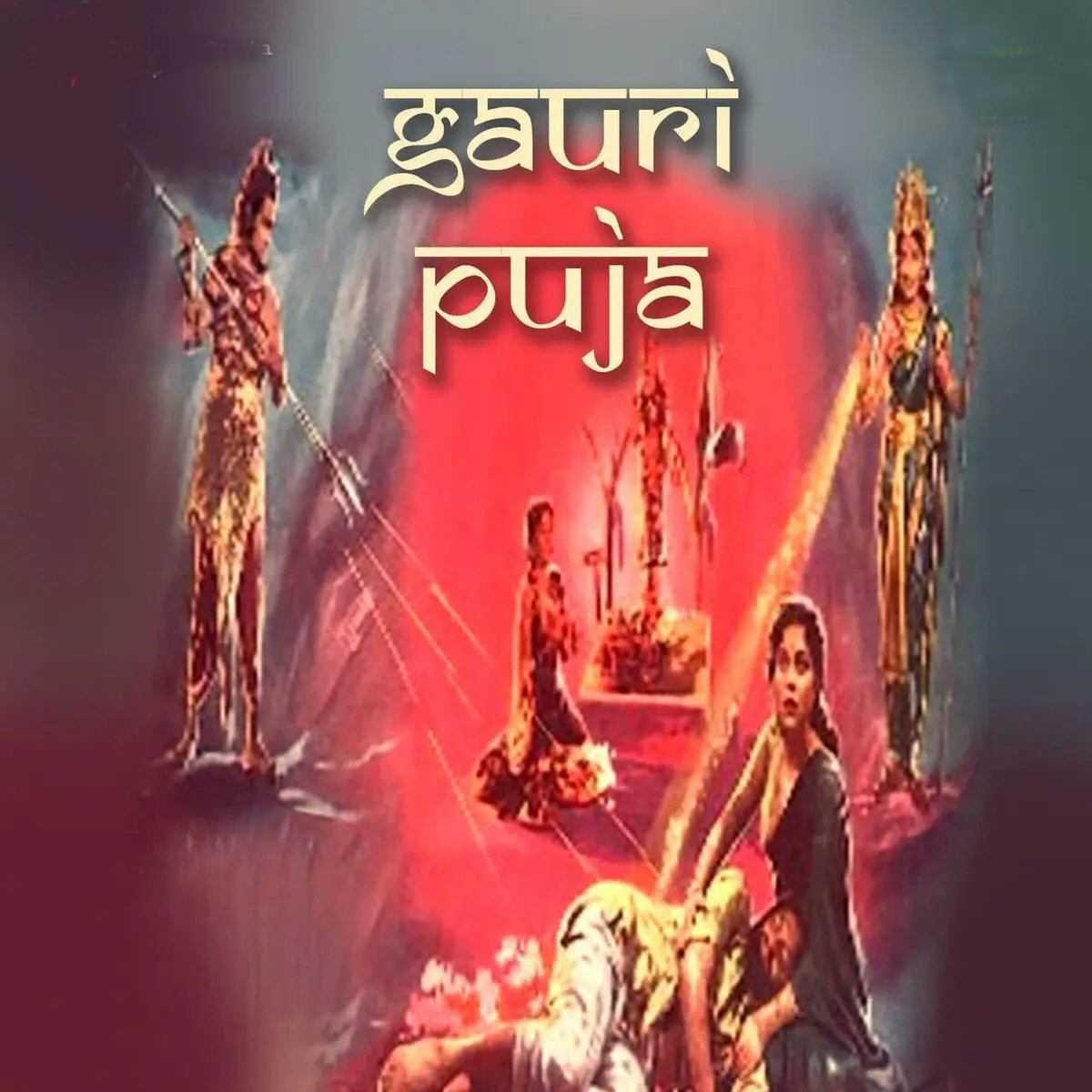 Gauri Puja Movie: Review | Release Date | Songs | Music | Images ...