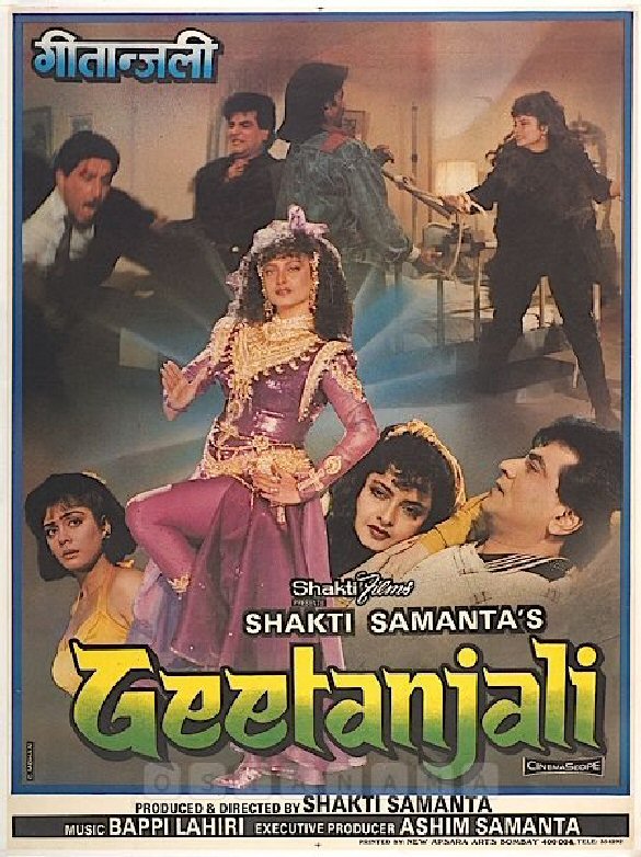 Geetanjali Movie: Review | Release Date | Songs | Music | Images ...