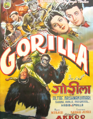 Gorilla Cast List | Gorilla Movie Star Cast | Release Date | Movie ...