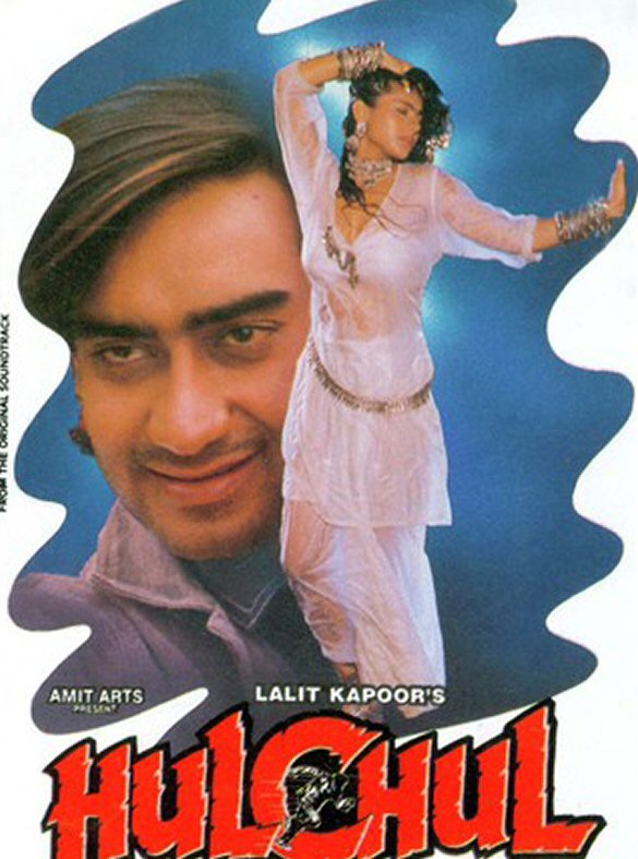 Hulchul Review | Hulchul Movie Review | Hulchul 1995 Public Review ...
