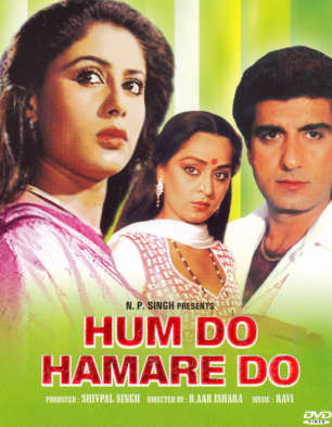Hum Do Hamare Do Cast List | Hum Do Hamare Do Movie Star Cast | Release ...