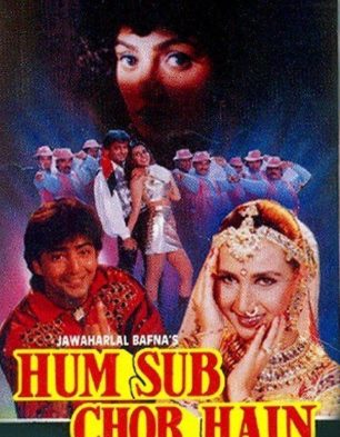 Hum Sab Chor Hain Cast List | Hum Sab Chor Hain Movie Star Cast ...