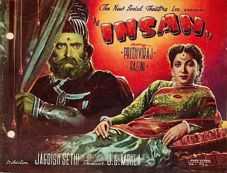 Insan Movie: Review | Release Date | Songs | Music | Images | Official ...