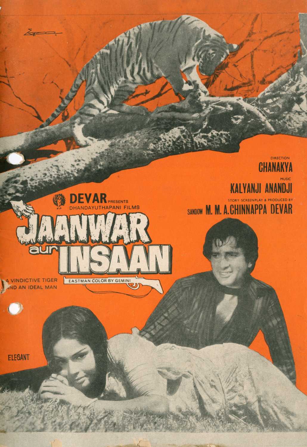 Jaanwar Aur Insaan Movie: Review | Release Date | Songs | Music ...