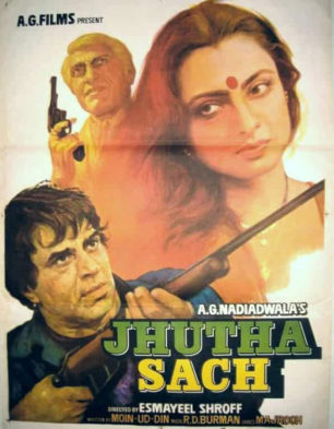 Jhootha Sach Movie: Review | Release Date (1984) | Songs | Music ...