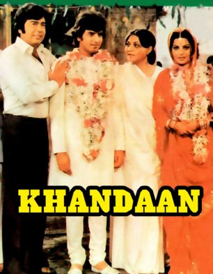 Khandaan Movie: Review | Release Date | Songs | Music | Images ...