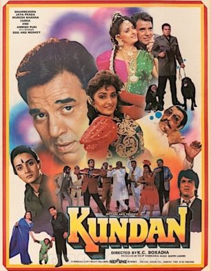 Kundan 1993 Movie User Reviews - Bollywood Hungama