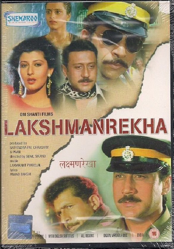 Lakshman Rekha Review | Lakshman Rekha Movie Review | Lakshman Rekha ...