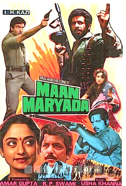 Maan Maryada Movie: Review | Release Date | Songs | Music | Images ...