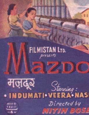 Mazdoor Movie: Review | Release Date (1945) | Songs | Music | Images ...