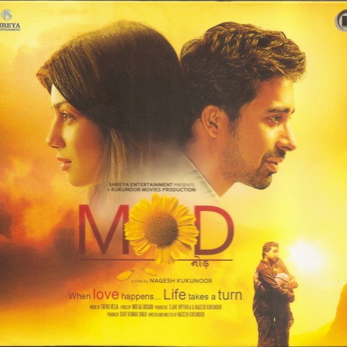 Mod Movie: Review | Release Date (2011) | Songs | Music | Images ...