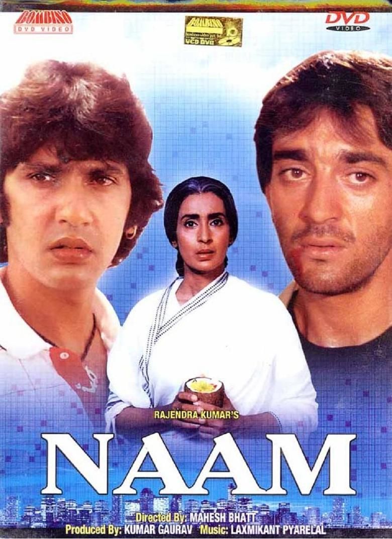 Naam Movie Review Release Date Songs Music Images Official Naam Movie Review Release Date Songs Music Images Official