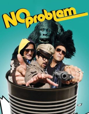 No Problem Photos, Poster, Images, Photos, Wallpapers, HD Images ...