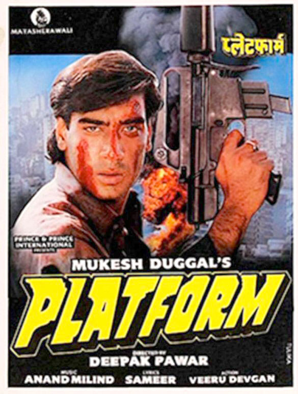 Platform Movie: Review | Release Date (1993) | Songs | Music | Images ...