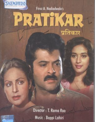 Pratikar Movie: Review | Release Date (1991) | Songs | Music | Images | Official Trailers ...