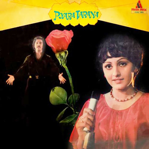 Pyaara Tarana Movie: Review | Release Date | Songs | Music | Images ...