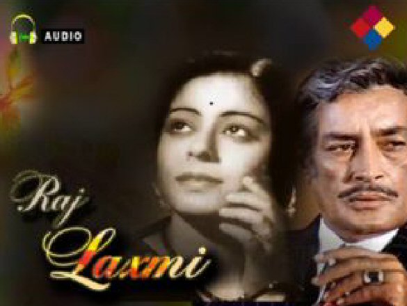 Raj Laxmi Movie: Review | Release Date (1945) | Songs | Music | Images | Official Trailers ...