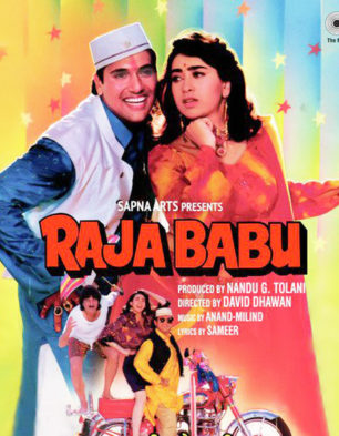 Raja Babu Movie: Review | Release Date | Songs | Music | Images | Official Trailers | Videos ...