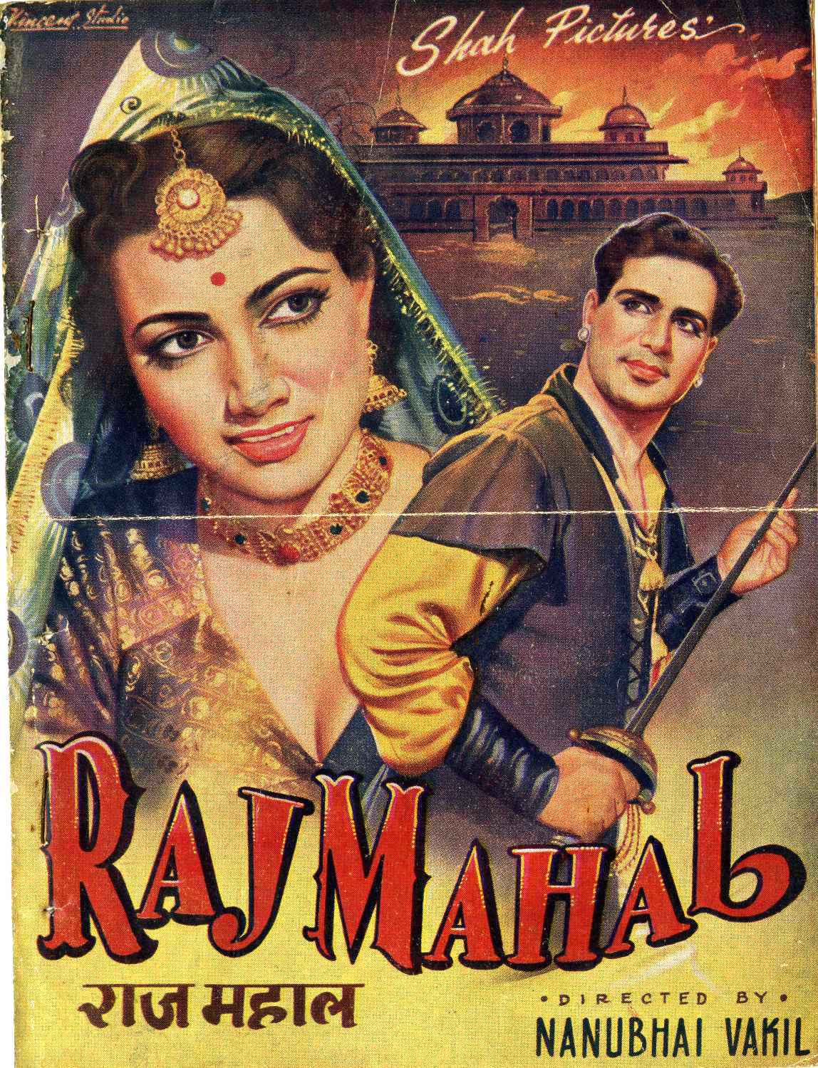Raj Mahal Movie: Review | Release Date | Songs | Music | Images ...