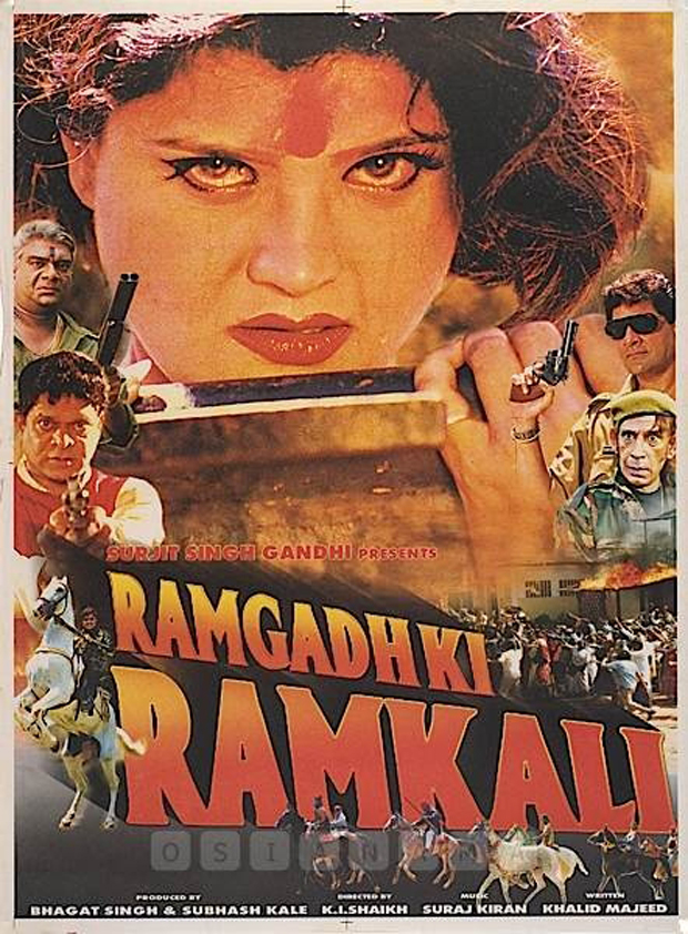 Ramgarh Ki Ramkali Movie: Review | Release Date | Songs | Music ...