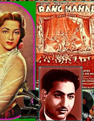 Rang Mahal Cast List | Rang Mahal Movie Star Cast | Release Date ...