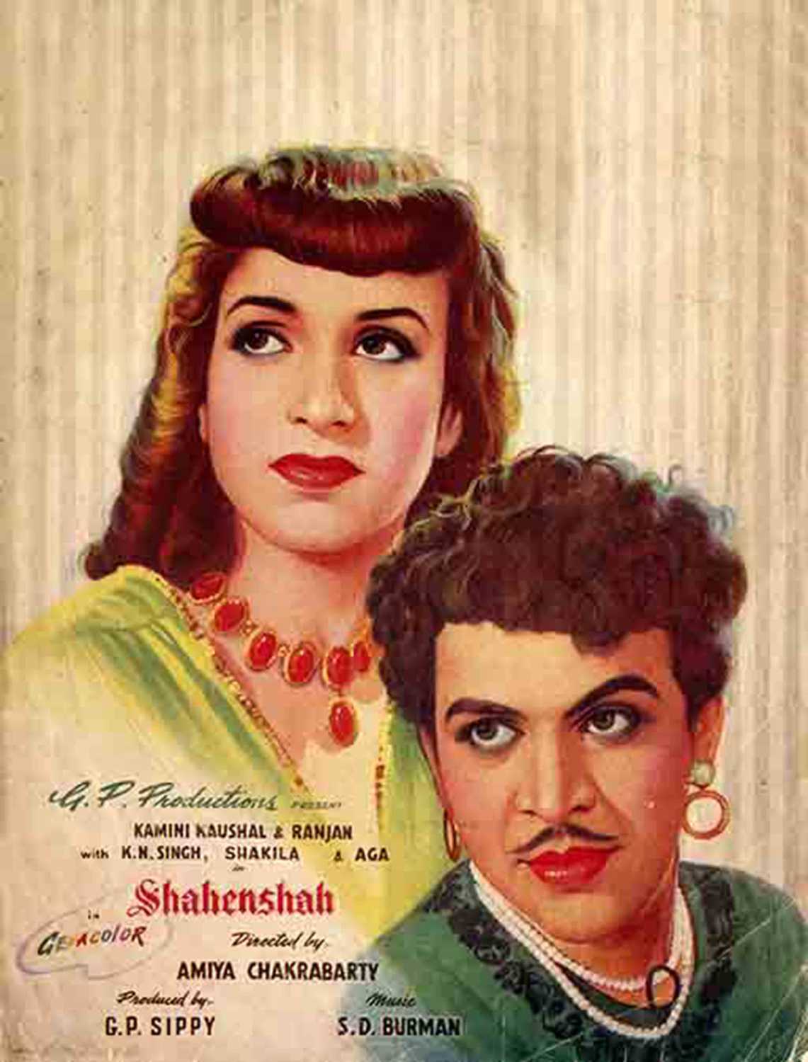 Shahenshah Movie: Review | Release Date (1953) | Songs | Music | Images ...