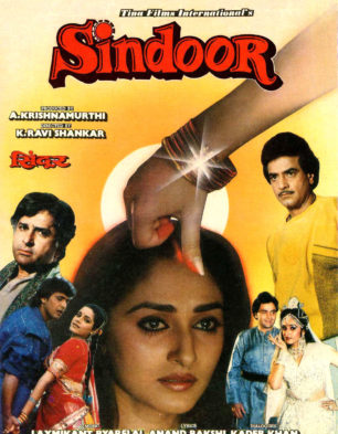 Sindoor Cast List | Sindoor Movie Star Cast | Release Date | Movie ...